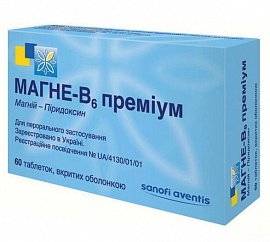 МАГНЕ В6 премиум таб. №60 Санофи
